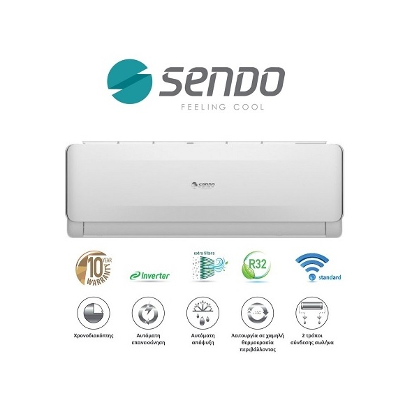 SENDO IKAROS SND-12/IKS-ID/SND-12IKS-OD Avynclima.gr